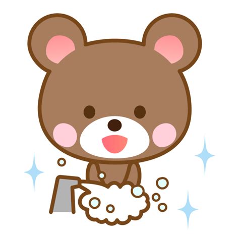 謝っているかわいい猫のイラスト 無料のフリー素材 イラストエイト