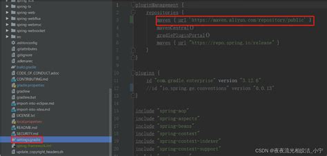 spring framework（6 x）源码编译与源码阅读入门 springframework什么版本使用gredle csdn博客