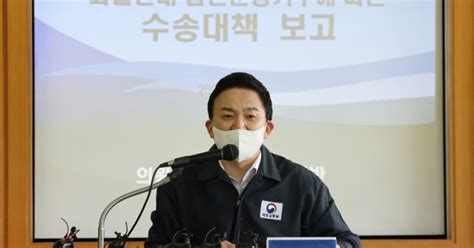 정부 화물연대 총파업 강경 대응 예고운송개시명령 고려