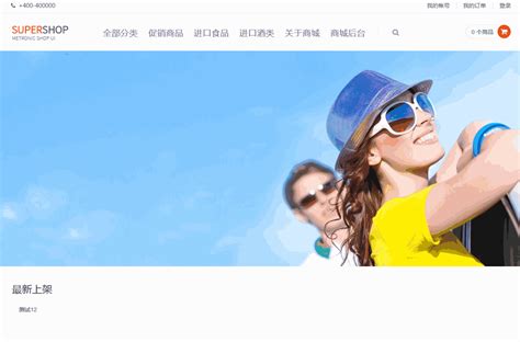 网站开发教程大全 在线手册 参考手册 手册网