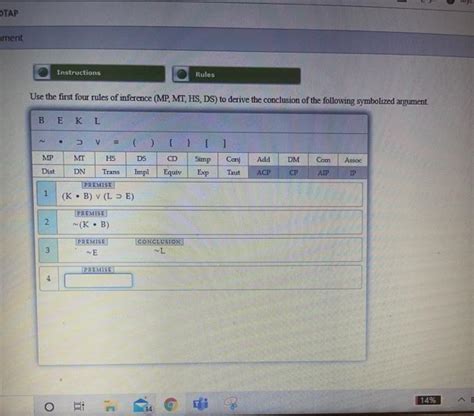Solved Use The First Four Rules Of Inference Mp Mt Hs