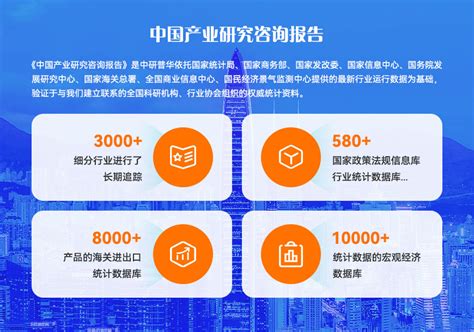 活性有机肥研究报告2025 2030年中国活性有机肥行业市场深度调研及投资策略预测报告中国行业研究网