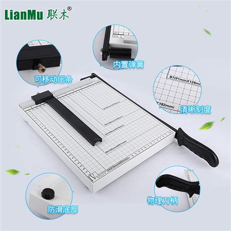 A4切纸刀手动钢制裁纸机A3切纸相片照片裁切裁纸刀办公白色切纸加厚裁纸刀小型蓝色家用文件图片DIY裁纸机 虎窝淘