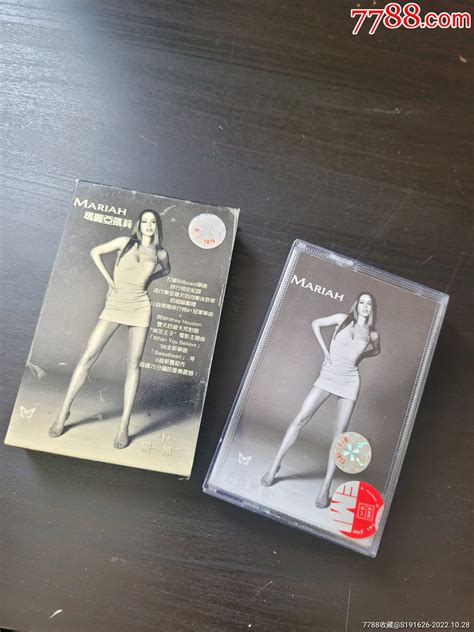 玛利亚，凯丽（一大批磁带，11月中下旬发货）磁带卡带西泠郭总【7788收藏收藏热线】