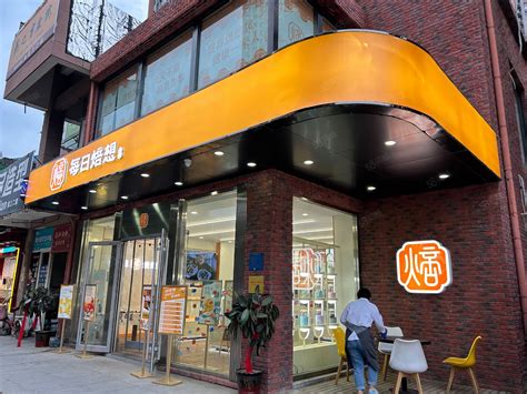 【13图】十字路口角铺！门口可停车！沿主路！可餐饮就一套！济南市中鲁能领秀城鲁能领秀城a区温秀路商铺商铺租售生意转让出售 济南58同城