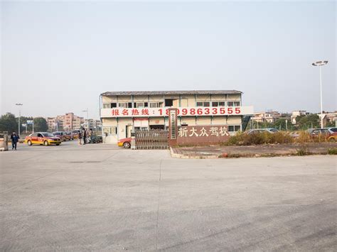 阳江驾校 阳江驾校排名前十 阳江驾校2025最新学车价格 阳江驾校网
