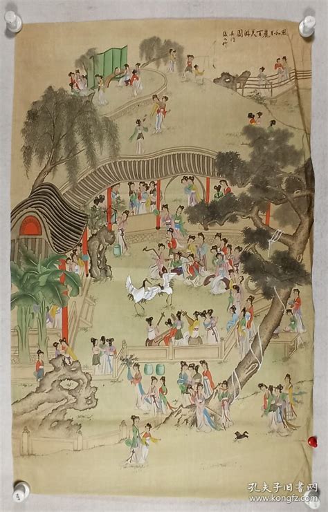 【图】吴门画派画家 吴门后人 作 国画作品《风和日丽百美游园》一幅（绢本托片，画心约64平尺）hxtx253366拍品信息网上拍卖拍卖