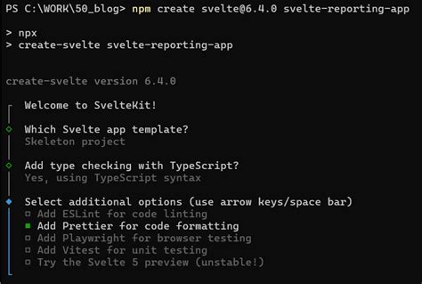 「svelte」とactivereportsjsで帳票を出力する Mesciusdevlog メシウス株式会社