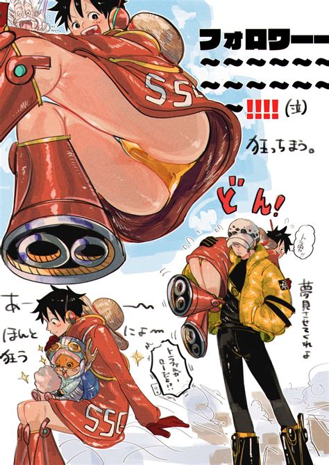 Rule 34 Artist Request Black Hair Bulge Egghead Gay Japanese Text