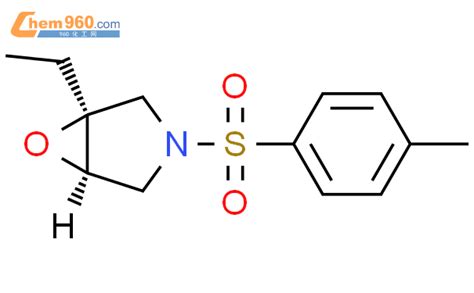 Oxa azabicyclo hexane ethyl methylphenyl sulfonyl S R CAS号