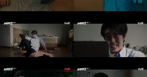 홍완표 플레이어2 허성태 오른팔로 감초 역할 톡톡