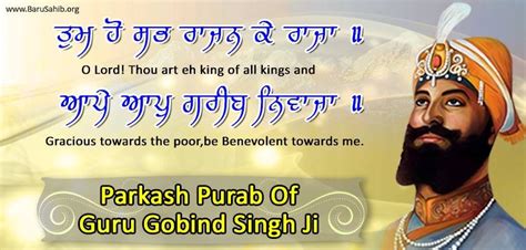 Prakash Purab Of Guru Gobind Singh Ji International Non Profit