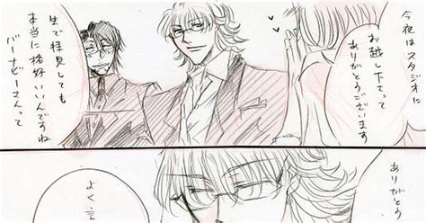 Tigerandbunny 【タイバニ】ヒーローtv始まるよ！！【腐向け】 まふまふ羊＠プロフご一読下さいのマンガ 漫画 腐向け 続き