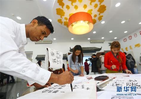 天津中德應用技術大學為一帶一路沿線國家培養技能人才 每日頭條