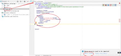 Idea Maven Java Testng环境搭建和验证 源码巴士
