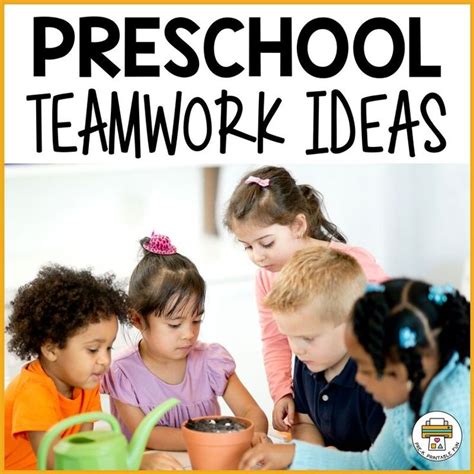 Preschool Teamwork Ideas Preschool Activity Social Emotional Skills