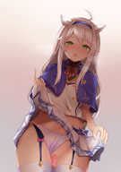 Post 4160607 Akashic Records Of Bastard Magic Instructor Feyn Sistine