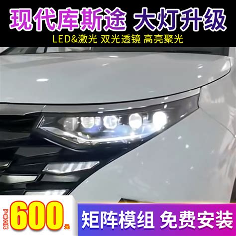 新捷豹XF XFL XE XEL曼牌路虎揽胜星脉发现5空调滤芯格清FP1919 虎窝淘