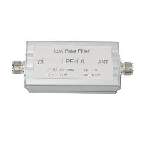 RF Low Pass Filter LPF 10W For Shortwave Radios SSB CW AM FM LPF 1 0 Free Shipping ThanksBuyer