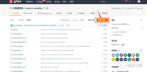 Github访问不稳定,如何下载github源码 Csdn博客 Github访问不稳定,如何下载github源码 Csdn博客