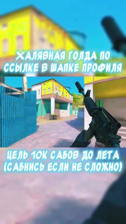 Standoff2 стандофф2 стендофф2 веля тиктак кентапк абовен рик ерокс берсерпоможет