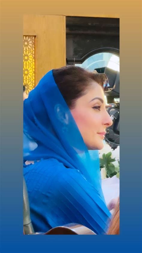 Maryam Nawaz Sharif In 2024 Maryam Nawaz Sharif Design