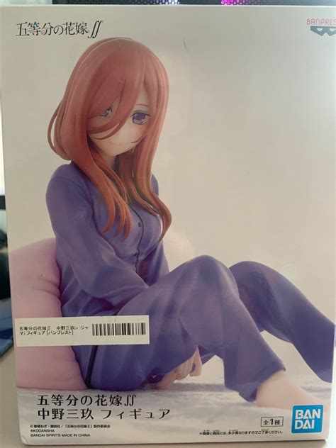 Quintessential Quintuplets Nakano Miku Pajamas Figurine Hobbies Toys Toys Games On Carousell