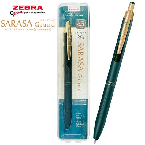 Zebra Sarasa Grand Mm Unique Stationery