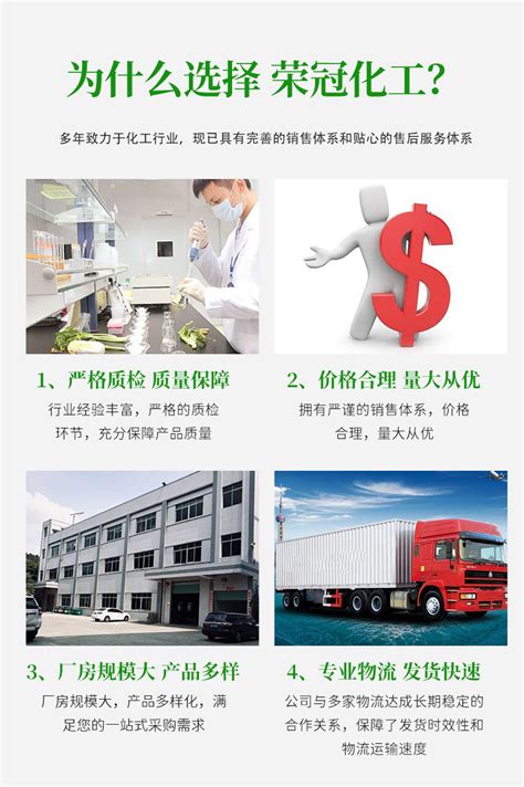 供应高含量磷矿精粉原料改善土壤促进作物生长农业建筑用磷矿粉 阿里巴巴