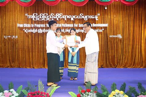 အပြည်ပြည်ဆိုင်ရာလူငယ်များနေ့ အခမ်းအနား ထားဝယ်မြို့၌ ကျင်းပ Myanmar