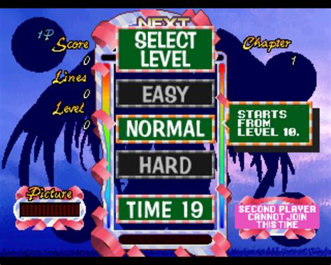 Tetris Plus 2 Game Giant Bomb