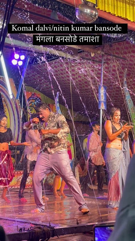 नितीन बनसोडे Comedy King Pagemarathi Artist 🥇 🏻💃💯मंगला बनसोडे सह