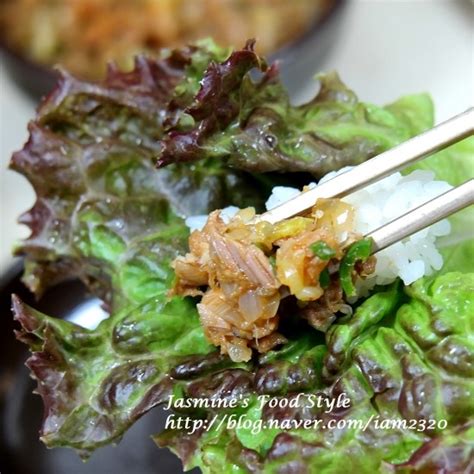 참치캔 요리 우리집 참치쌈장 만드는법 네이버 블로그