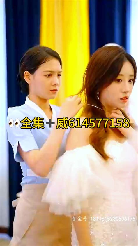 《天上的星星不说话》全集完整版高清1080p在线观看平台腾讯视频