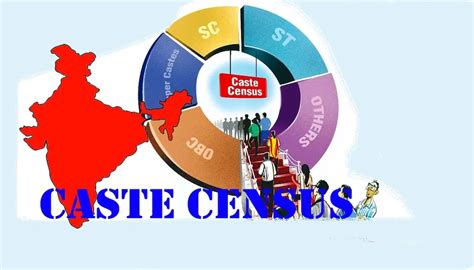 How Is The Caste Census Done In India Pratidin Tv Breaking News