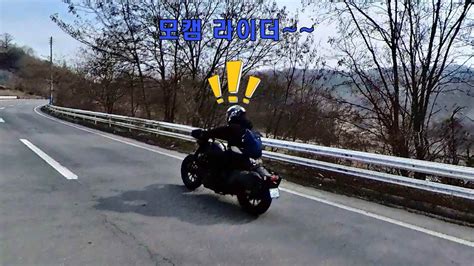 캔암스파이더 골드윙 아이언맨 바이크 모캠라이더 만남 청풍호 라이딩 Youtube