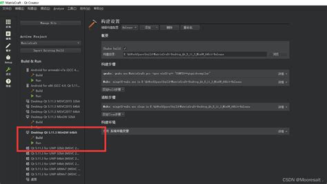 完美解决OpenCVError Insufficient memory Failed to allocate xxx bytes 报