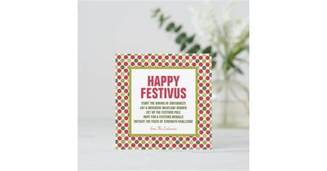 Festivus Holiday Cards Zazzle