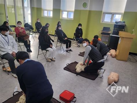 미추홀소방서 응급처치교육 기자재 무상으로 대여하세요fpn Daily