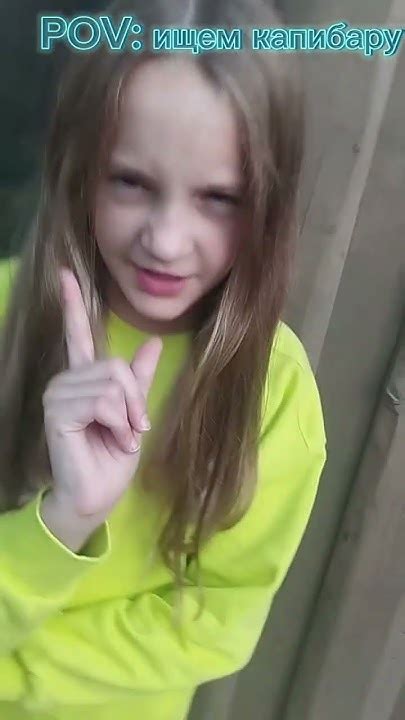 Ищем капибару в Московском зоопарке🐾😆Первое видео💗капибара зоопарк