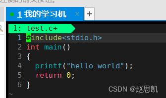 Linux vim使用 vim回到顶部 CSDN博客