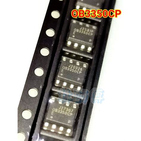 【林師傅】全新原裝 電源管理IC OB3350CP OB3350 SOP8 | 露天市集 | 全台最大的網路購物市集