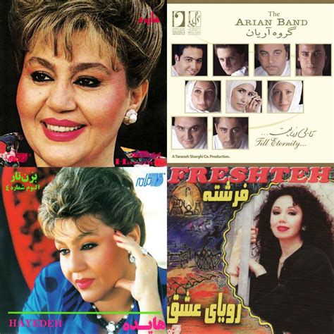 هایده