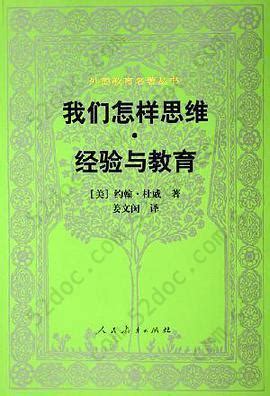 Pdf Epub Mobi Awz Kindle