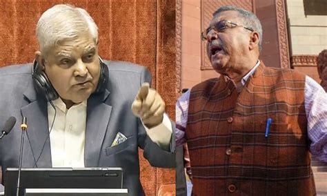 Vp Dhankhar Mimicry Row Police Complaint Against Tmc Mp