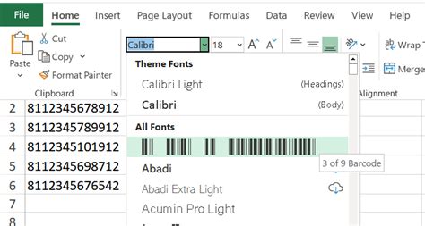 บาร์โค้ดใน Excel Def Excel