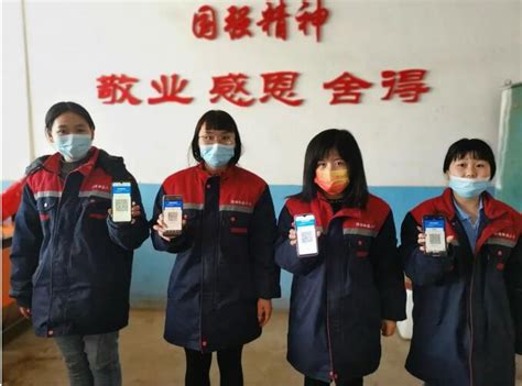 总部员工圆满完成第二次集中核酸检测任务