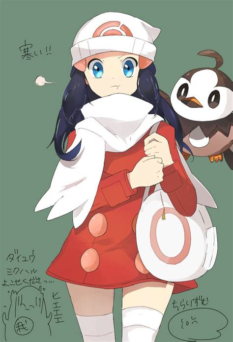 Kalos Queen Pokemon Personajes Pokemon Generaciones Fotos De Pokemon