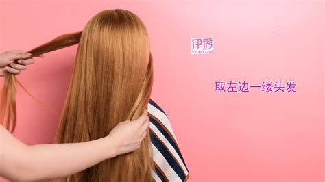 额头窄适合什么发型 修饰脸型无压力的发型教程 伊秀视频 yxlady