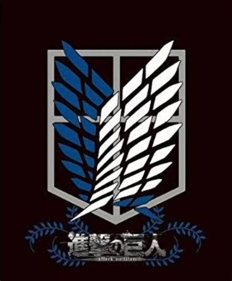 Aot Freedom Awaits Logo Aot Wings Of Freedom By Lucian Ciel On